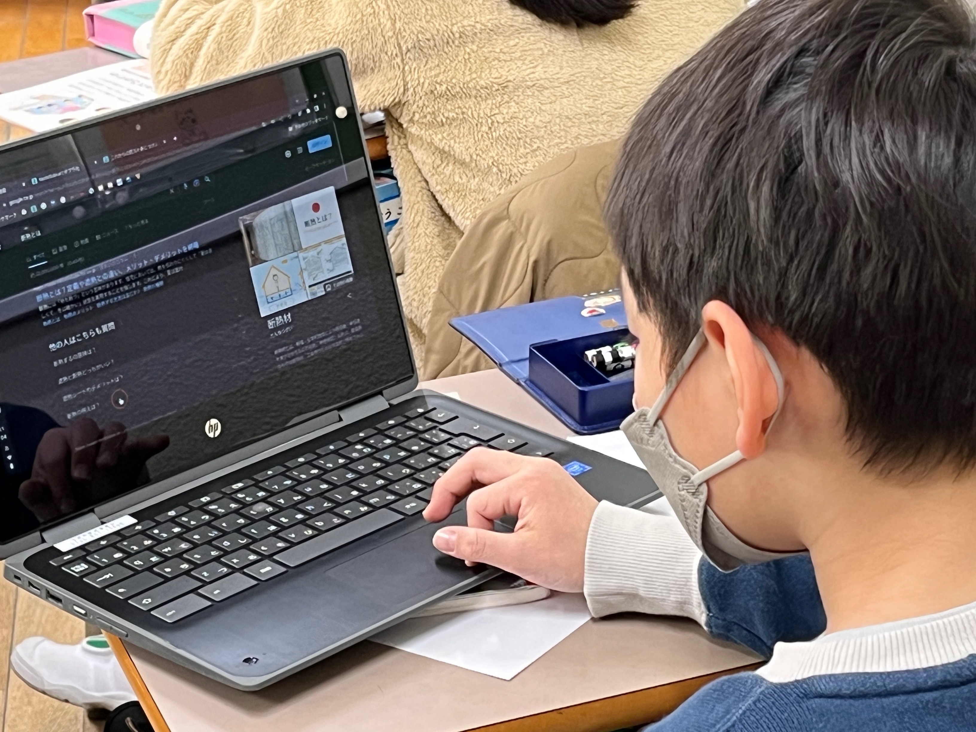 Yomokka!活用事例-江東区立元加賀小学校